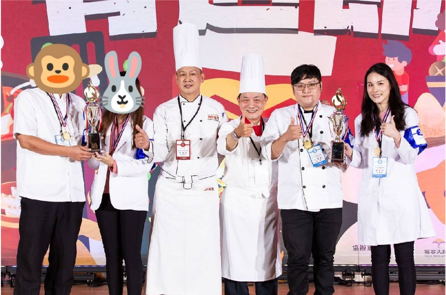 A School Lunch Competition Experience 首次台灣學校營養午餐大賽心得分享 - 營養專科 | arie.cc